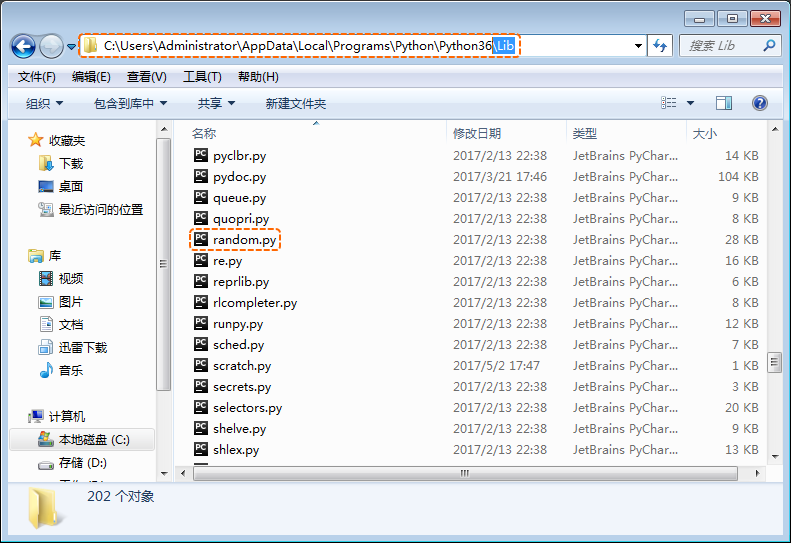 Python3萌新入门笔记（13） 魔力python