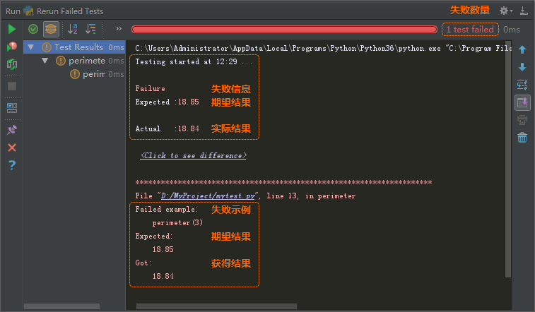 Python3萌新入门笔记(53) 魔力python